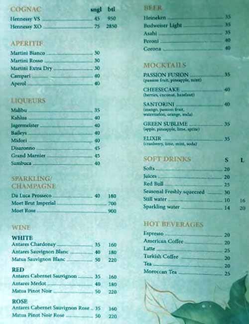 Menu at Ri Bar - DoubleTree By Hilton Corniche Hotel & Residences, Ras ...