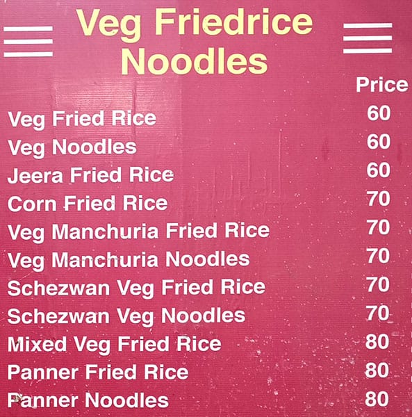 Menu at Friends cafe, Secunderabad, 11-1-624 Opp: Gandhi statue