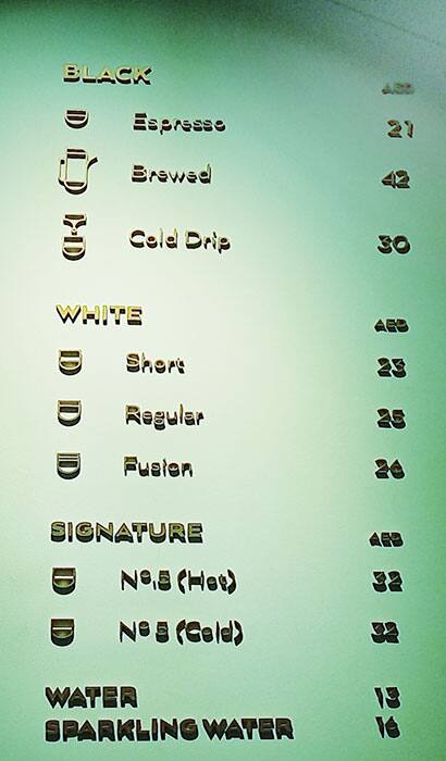 Menu of Number Five, Umm Suqeim, Dubai