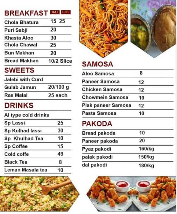 Menu of Sebi'z Food Chain, Chowk, Lucknow