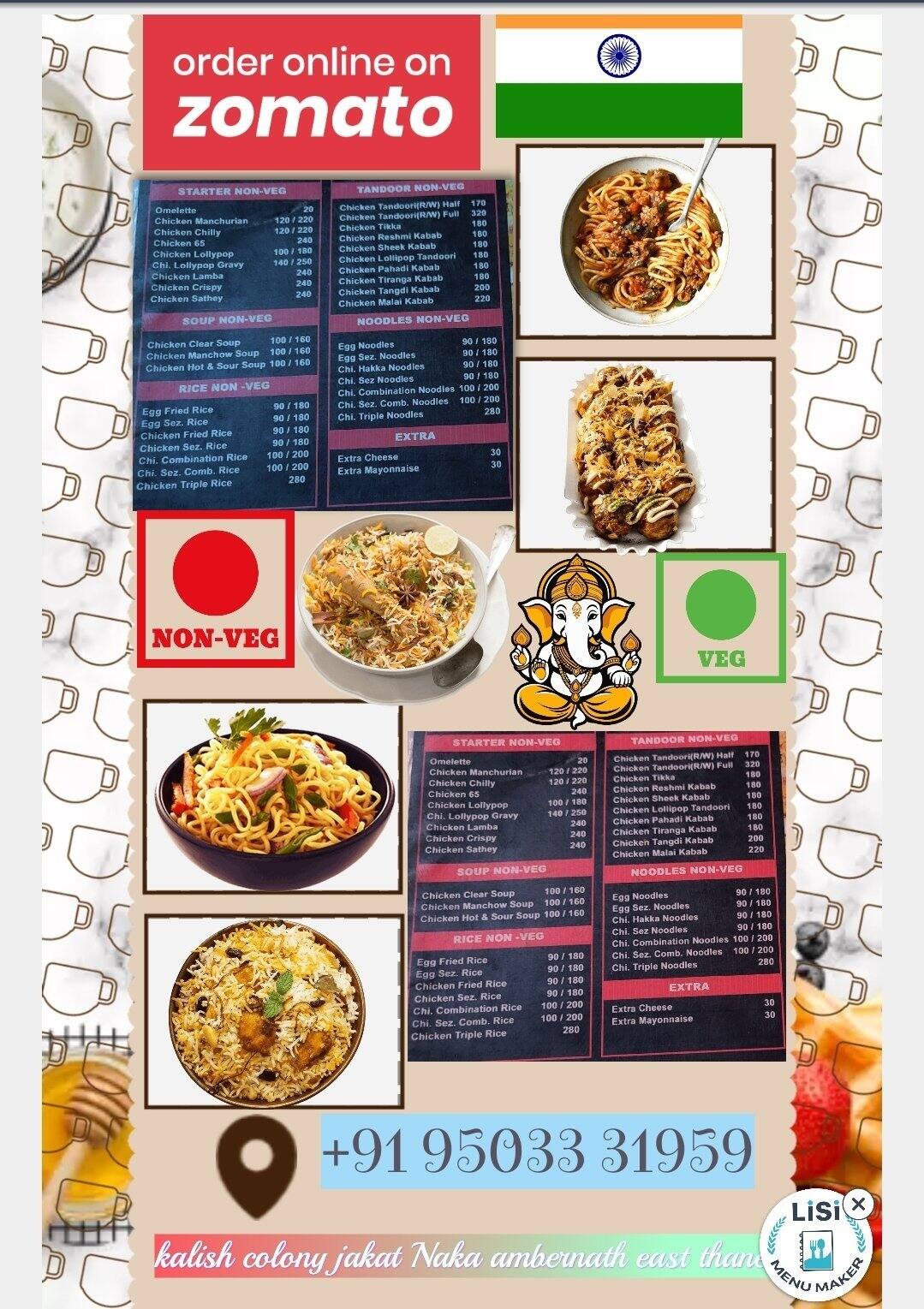 Menu of Mahadev Special Chines Coner, Ambernath, Thane