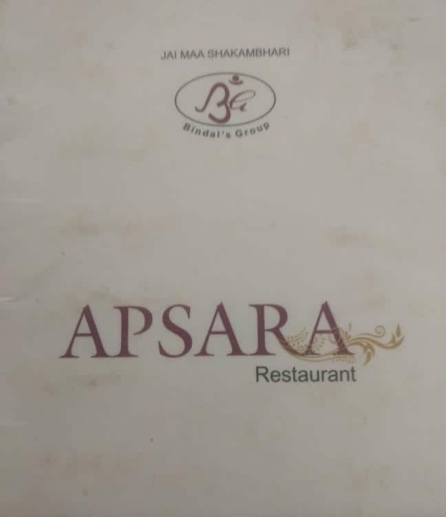 Menu at Apsara Restaurant, Bhopal