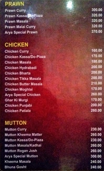Menu at Arya Mahal Restaurant, Bhubaneswar
