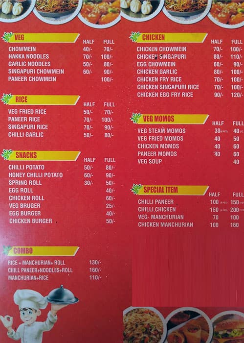 Menu at High Rise Food, Ghaziabad