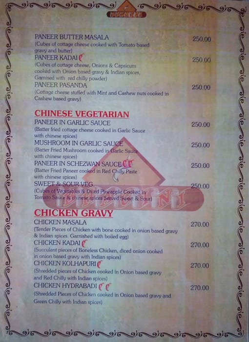 Menu at Bhagini, Bengaluru, 11