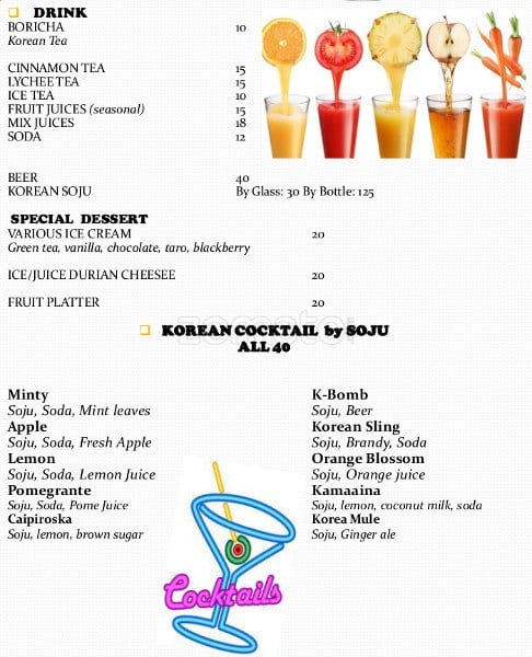 Menu at K-Ramyeon restaurant, South Tangerang