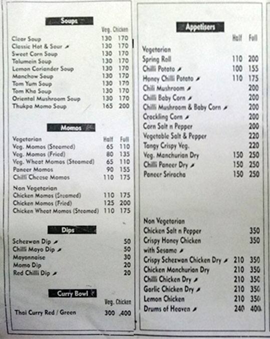 Menu of The Food Shack, Sector 90, Gurgaon