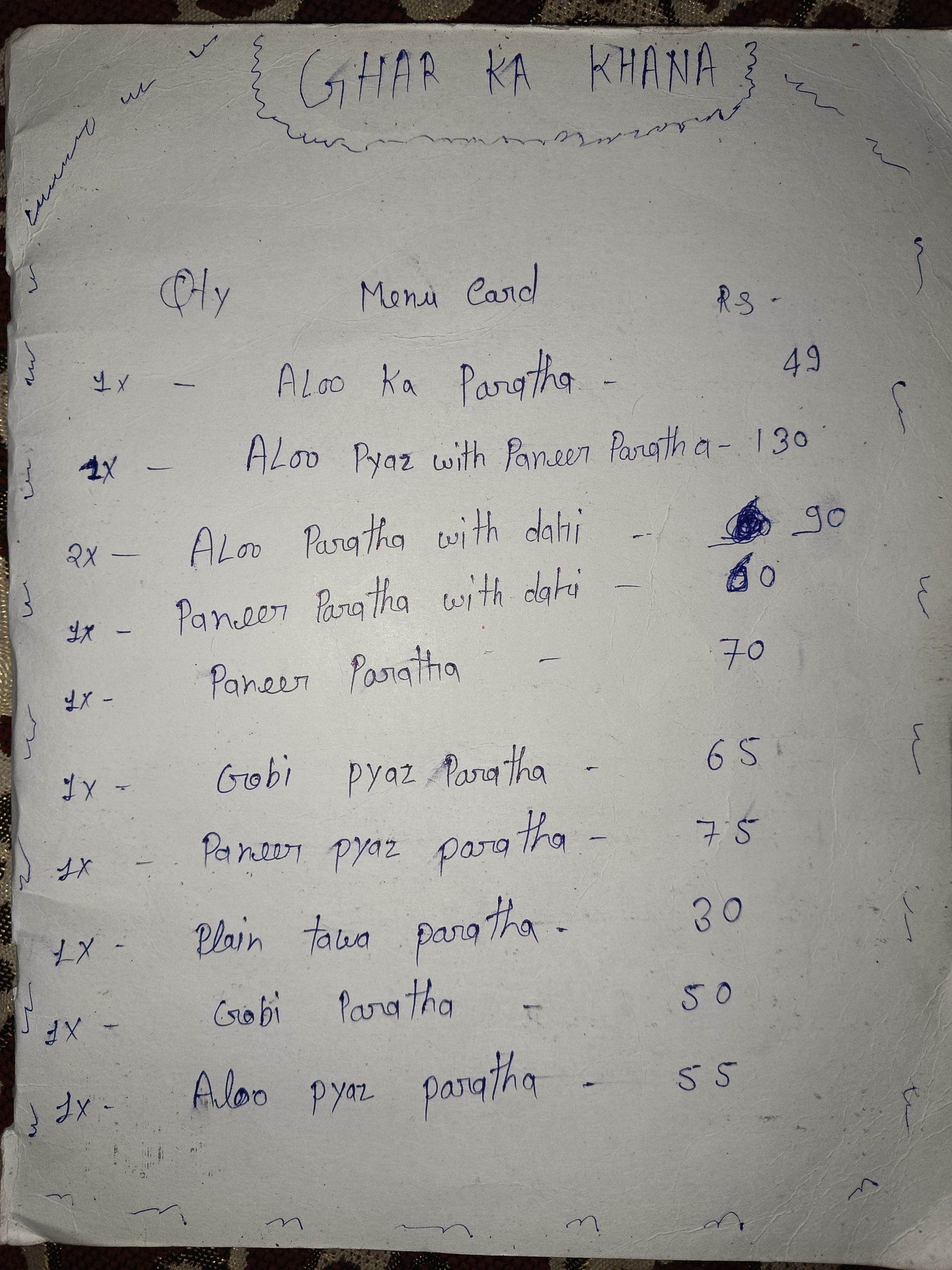 Menu of Ghar Ki Paratha, Lal Kuan, Ghaziabad