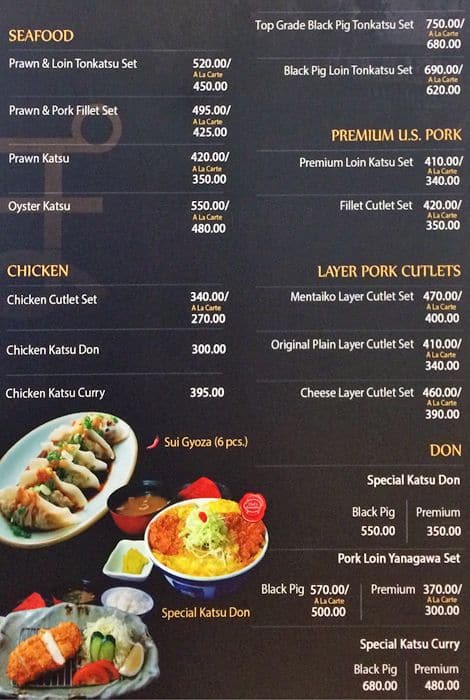 Menu at Tampopo restaurant, Taguig, Unit 205