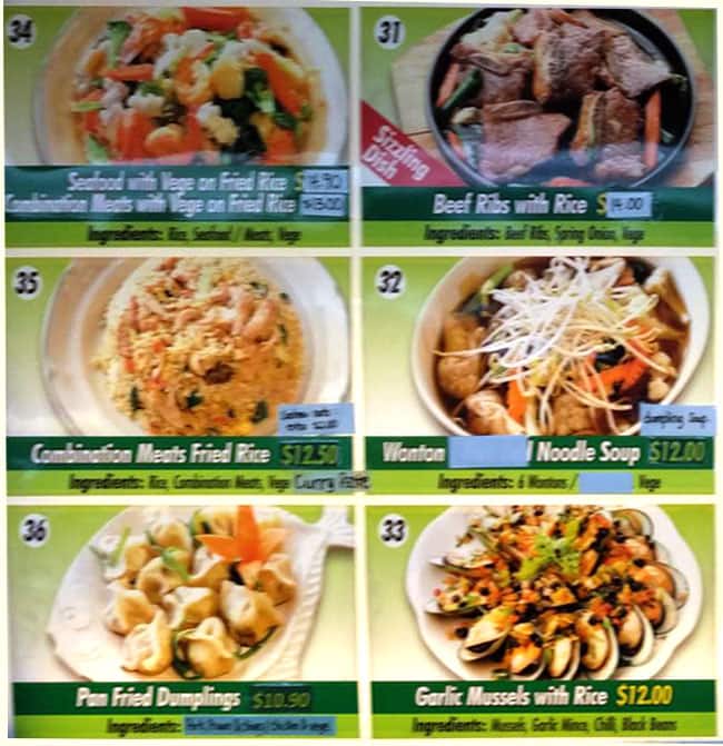 Menu at Yummy Wok (Manukau) restaurant, Auckland, Food Junction