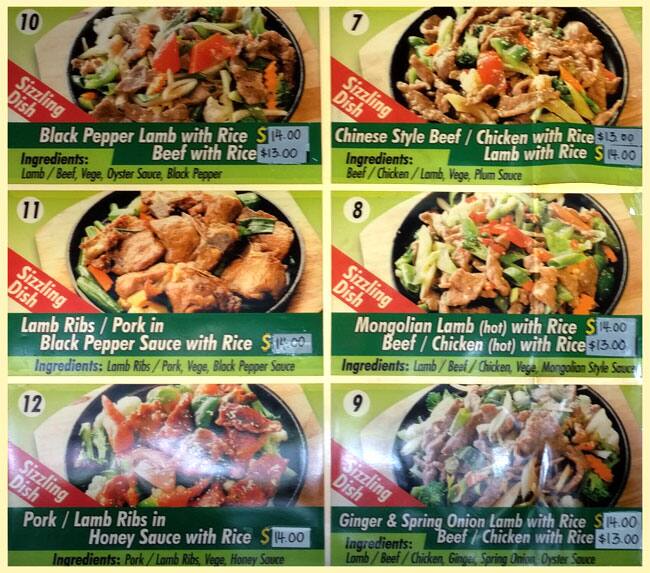 Menu at Yummy Wok (Manukau) restaurant, Auckland, Food Junction