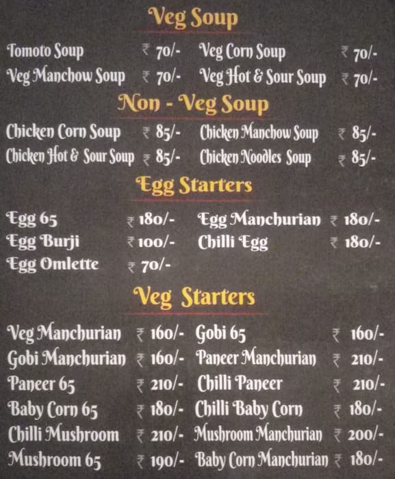 Menu of Hyderabadi Biryani Dreams, Gachibowli, Hyderabad