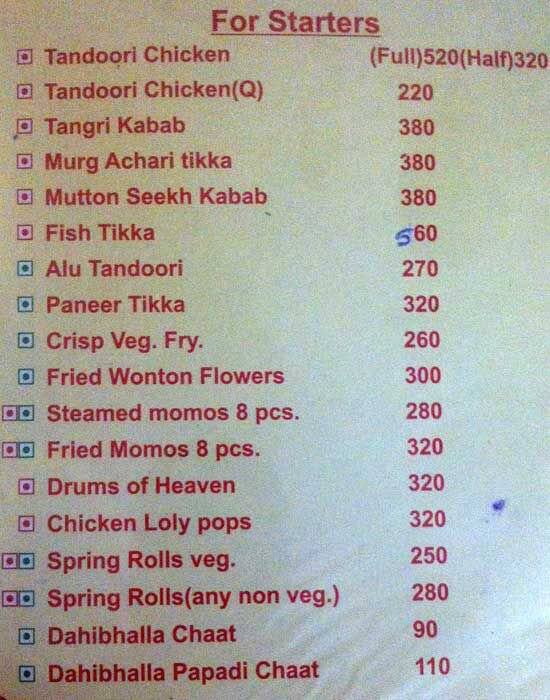 Tandoor Menu, Menu for Tandoor, Pallimukku, Kochi - Zomato