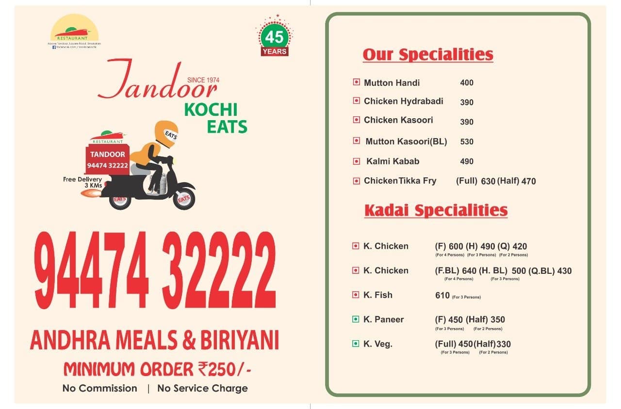 Menu at Tandoor, Kochi