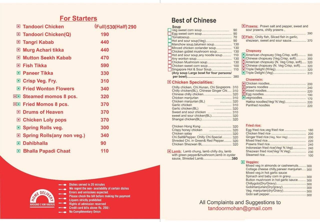 Menu of Tandoor, Pallimukku, Kochi