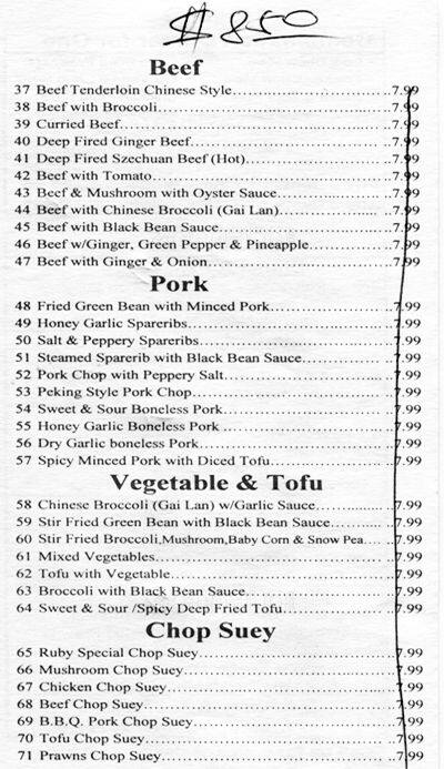 Menu at Ruby Chinese Restaurant, Port Coquitlam