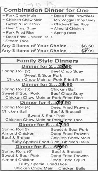 Menu at Ruby Chinese Restaurant, Port Coquitlam