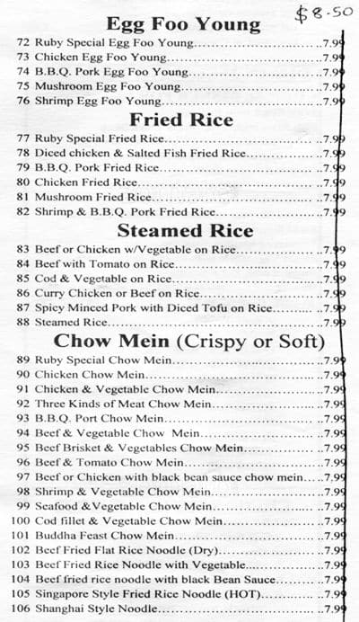 Menu at Ruby Chinese Restaurant, Port Coquitlam