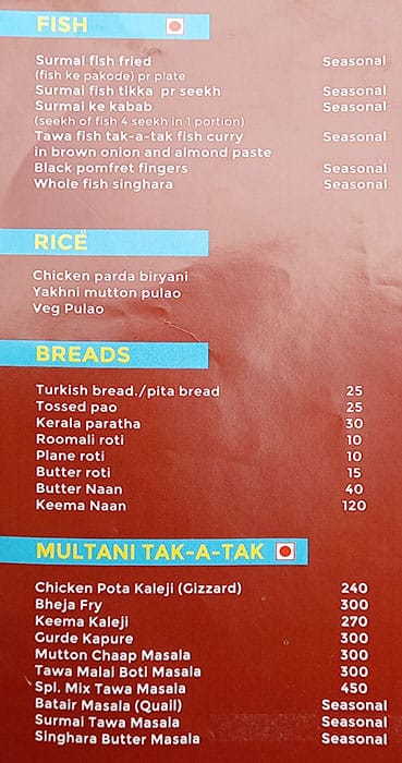 Menu at Gulshan Fish and Chicken Corner, Faridabad