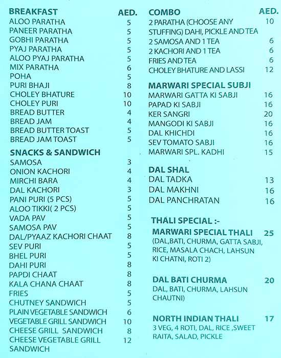 Menu of Marwari Vegetarian Restaurant, Mankhool, Dubai