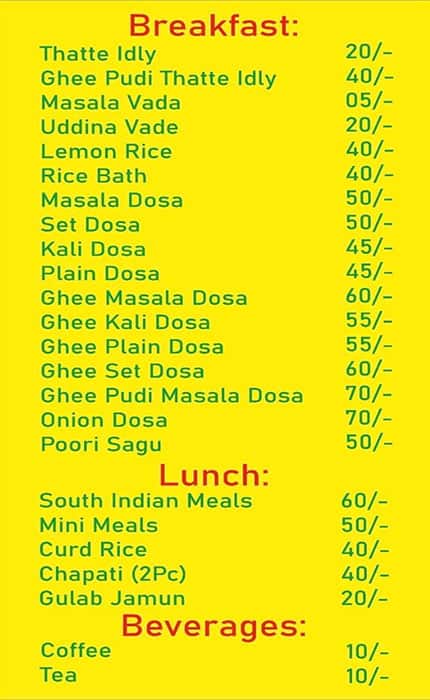 Menu of Annapoorna Cafe, Yelahanka, Bangalore