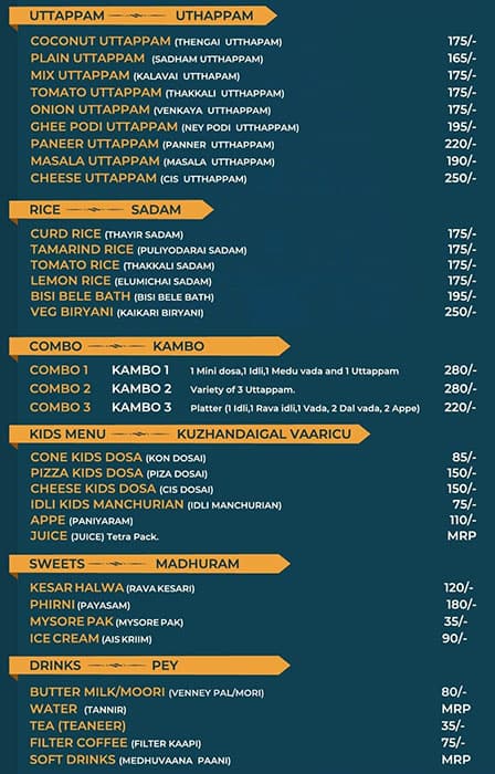 Menu of The Tamil Bhawan, Sector 7, Gurgaon
