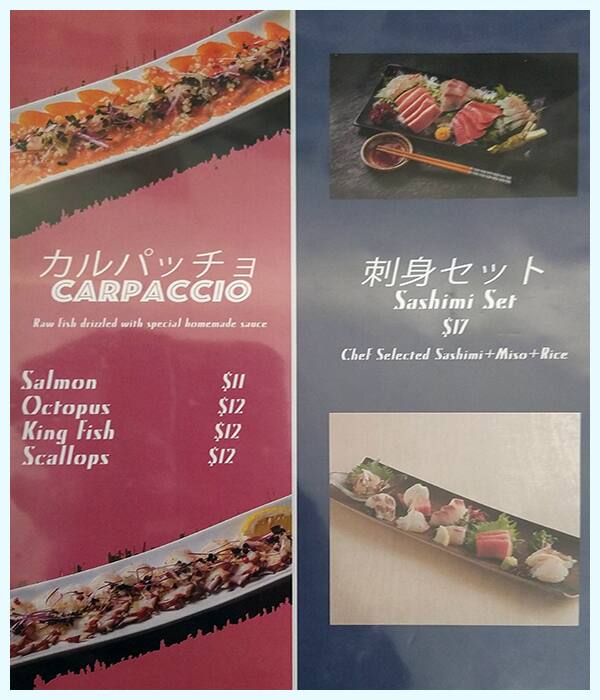 Menu at Tsukiji Restaurant, Prahran