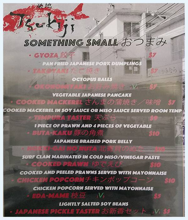 Menu at Tsukiji Restaurant, Prahran