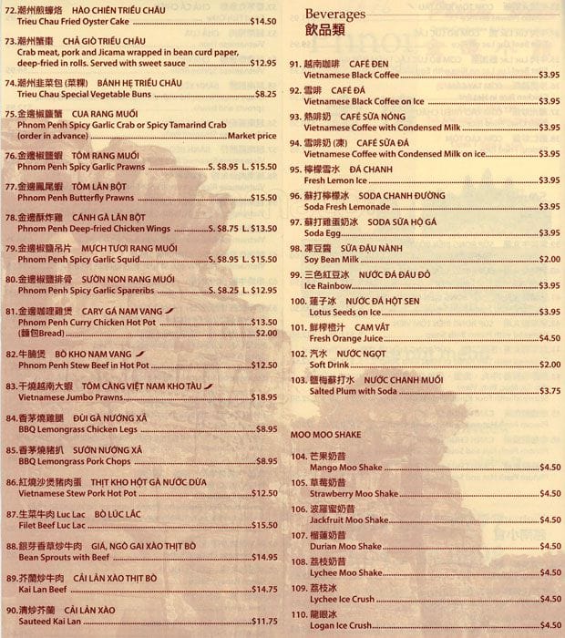 Menu at Phnom Penh Restaurant, Vancouver