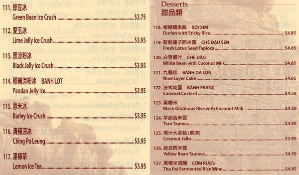 Menu at Phnom Penh Restaurant, Vancouver