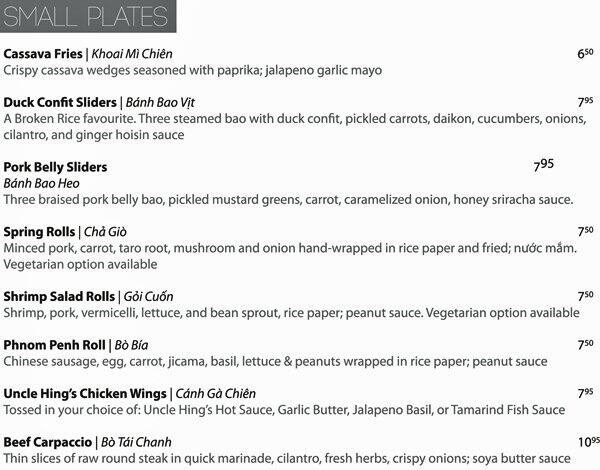 Menu at Broken Rice restaurant, Burnaby