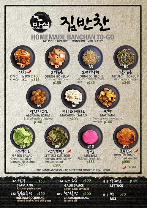 Carta del restaurante Masil, Pasig, Tiendesitas Frontera Drive