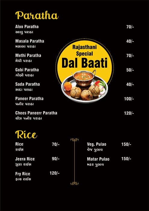 Menu of Om Dhaba Family Restaurant, Puna, Surat