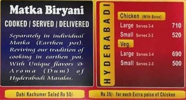 Menu of Matka Biryani, Nandanvan, Nagpur