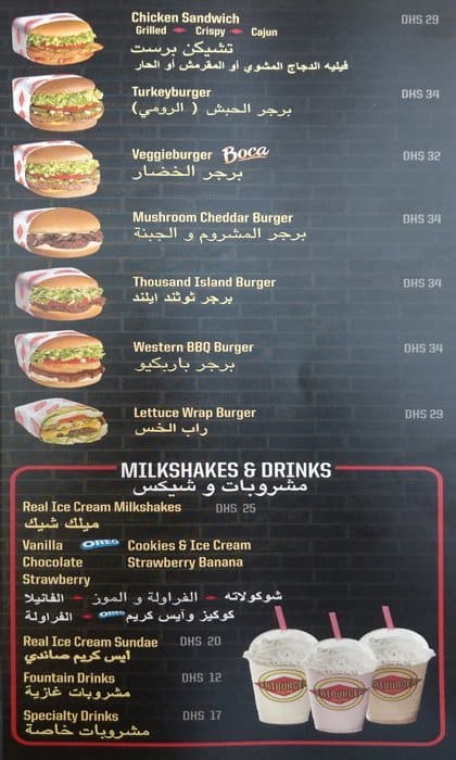 Menu at Fatburger restaurant, Dubai, Dubai Mall