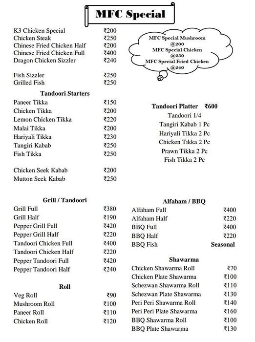 Menu at Makil Food Castle, Coimbatore