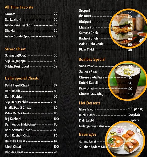 Menu of Halwai Sweets And Snacks, Sarjapur Road, Bangalore