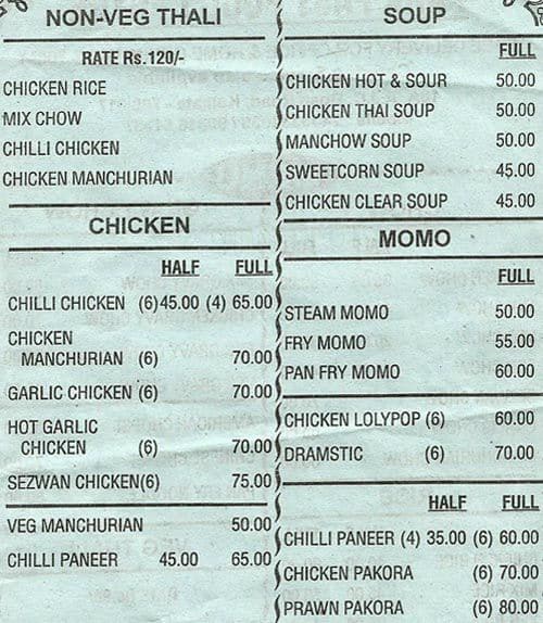 Menu at Park Fast Food center, Baranagar, 98/38