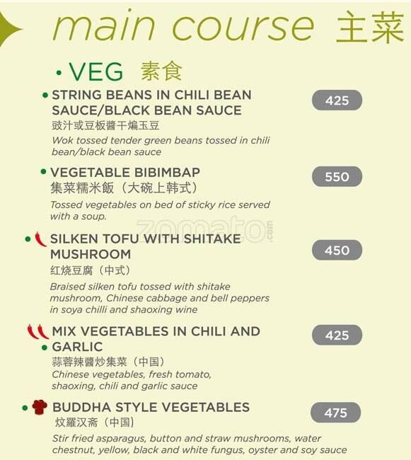 Menu at Asia 7, Mumbai, Palladium