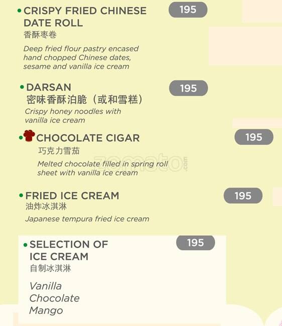 Menu at Asia 7, Mumbai, Palladium