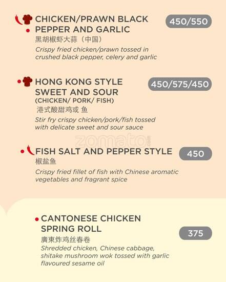 Menu at Asia 7, Mumbai, Palladium