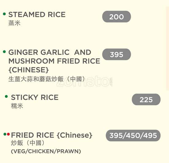 Menu at Asia 7, Mumbai, Palladium