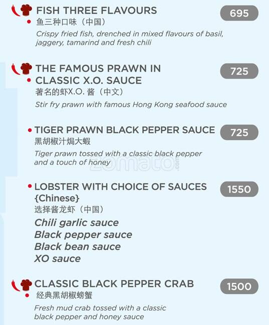 Menu at Asia 7, Mumbai, Palladium