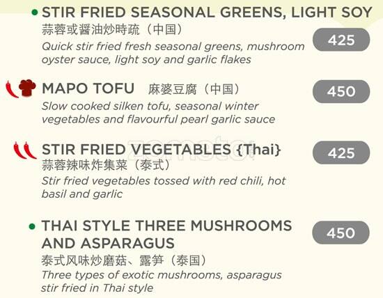 Menu at Asia 7, Mumbai, Palladium