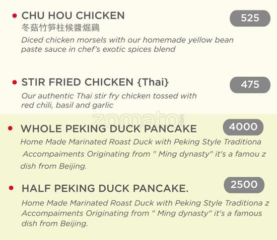 Menu at Asia 7, Mumbai, Palladium