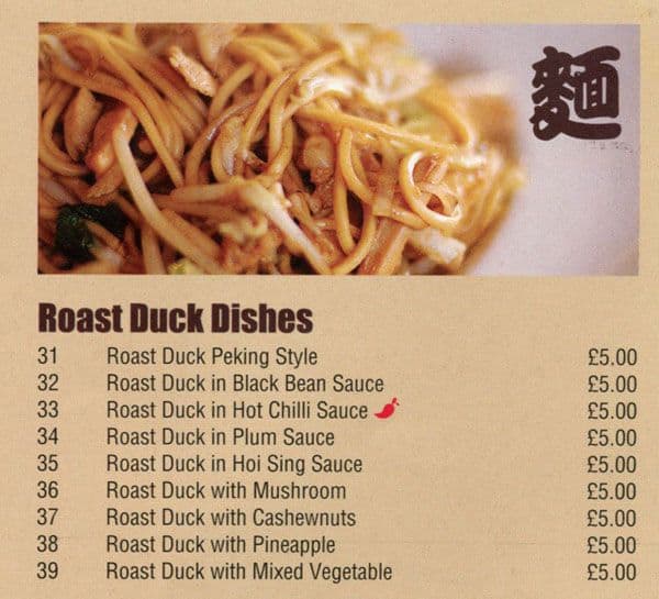Menu at Lin Chi restaurant, Edgware