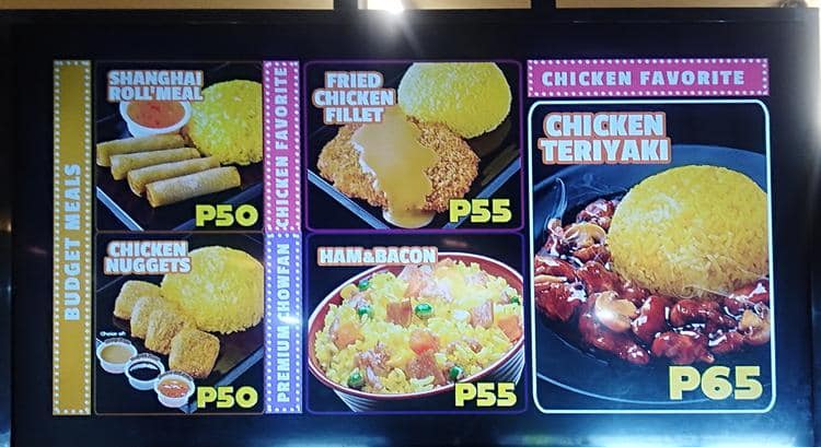 Menu at RBX Rice in a Box restaurant, Quezon City, LG