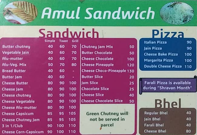 Menu at Amul Sandwich, Pizza, Ahmedabad, Siddhi Sarjan