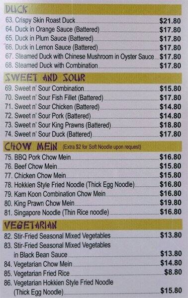 Menu at Kam Koon Chinese Restaurant, Springwood