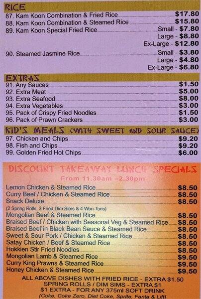 Menu at Kam Koon Chinese Restaurant, Springwood